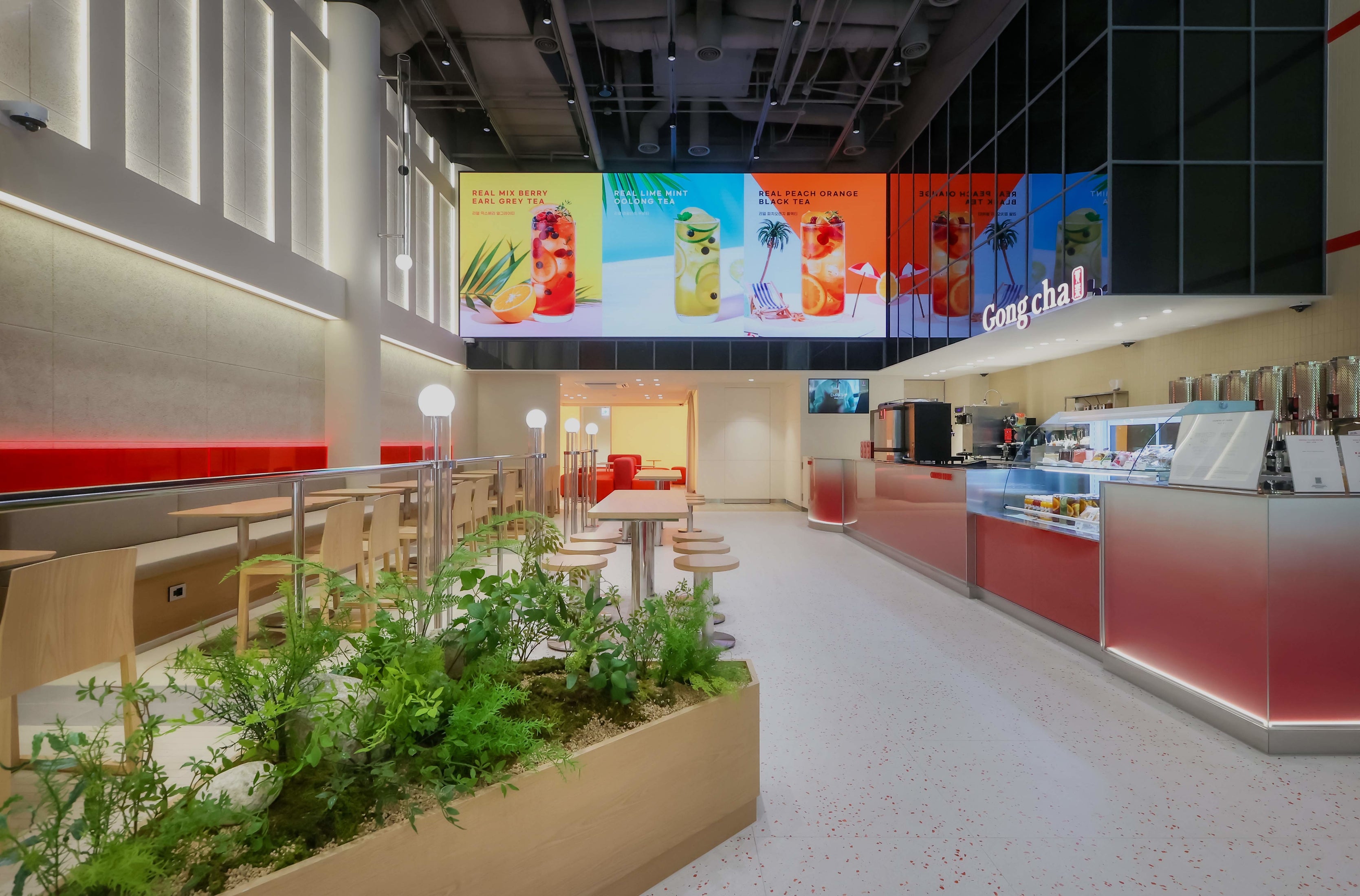 Find Your Nearest Gong Cha Bubble Tea Store Locator